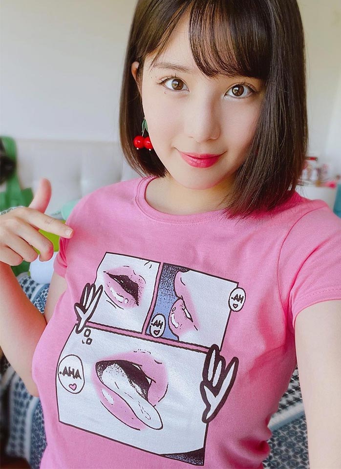 Obokozu Ruka สตรีมเมอร์ ลูกครึ่ง สาวหมวย ดาวดังแดนปลาดิบ เผยลีลาสุดเร่า ...